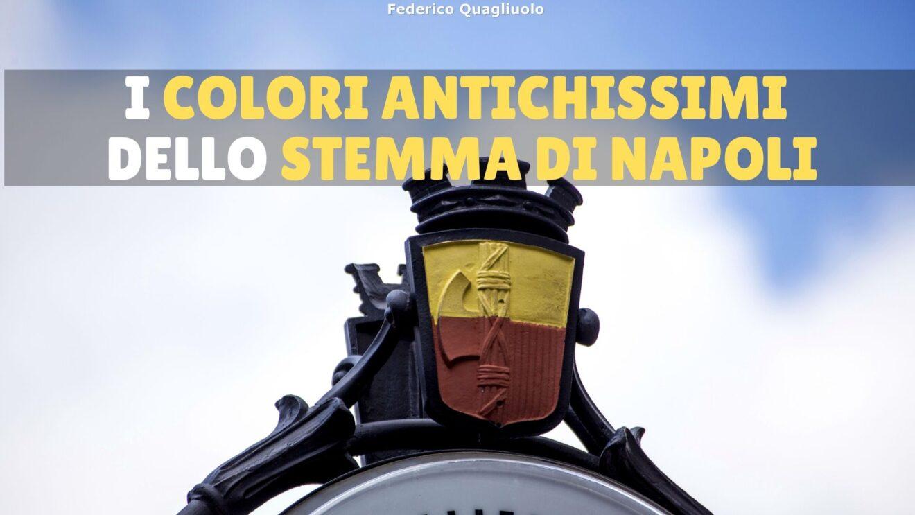 Storia dei colori del Comune di Napoli: perché giallo e rosso?