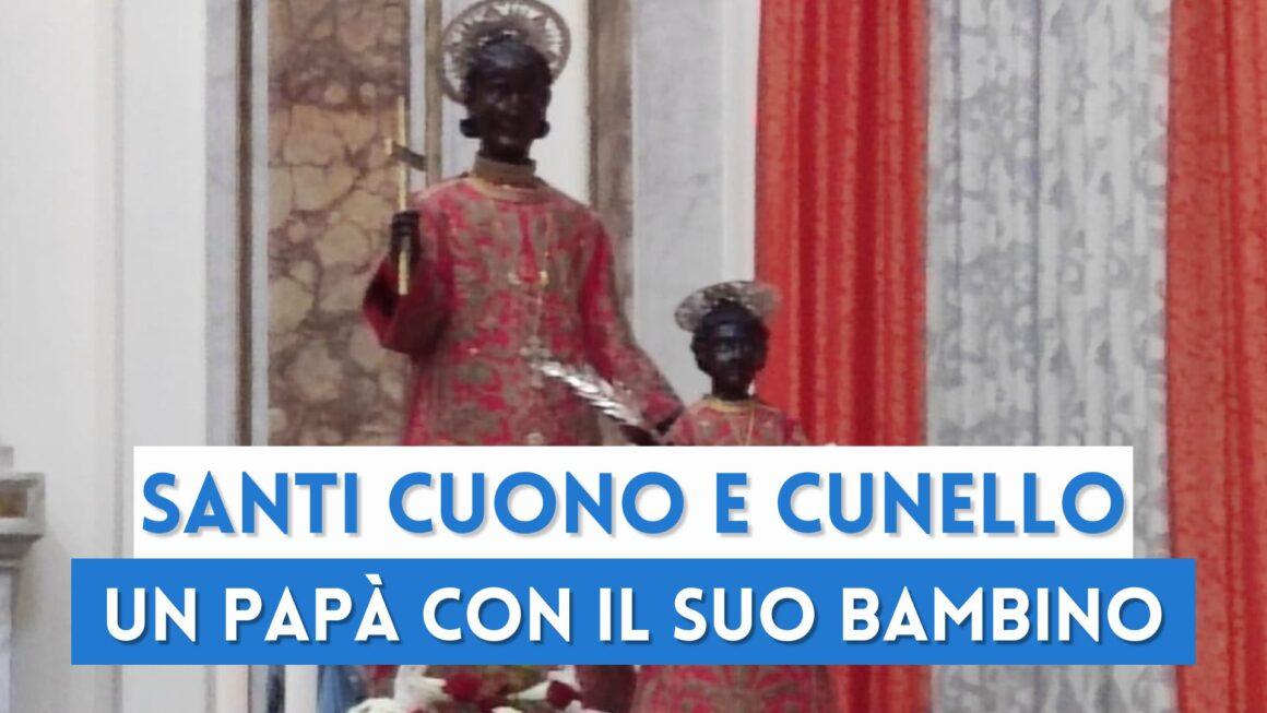 Cuono e Cunello: una venerazione tutta acerrana